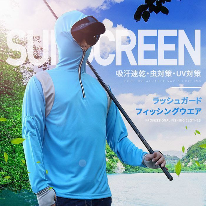 フィッシングウエアラッシュガード メンズ 釣り 2type 長袖 UVカット UV対策 紫外線対策 UVパーカー 虫対策 蚊対策 軽量 通気 吸汗速乾rencan01 - メルカリ