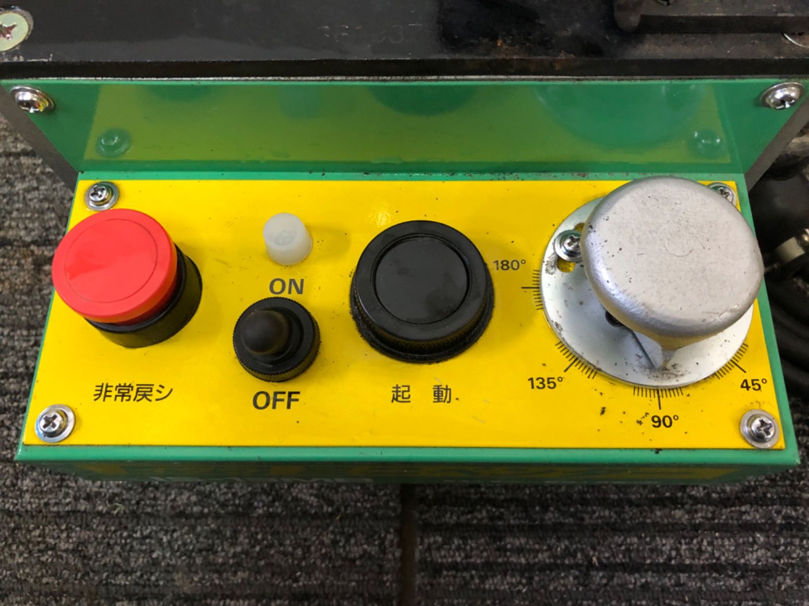 イクラ ミニベンダー IS-13MB 中古(空運転にて動作確認済 イクラ ミニベンダー IS-13MB 中古(空運転にて動作確認済