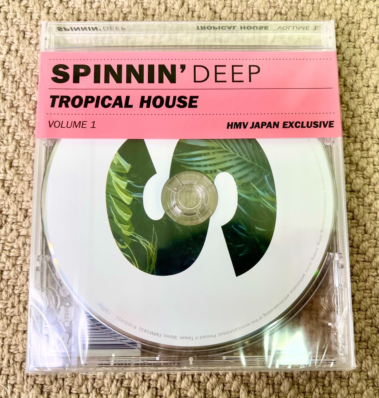 【Spinnin'deep Presents Tropical House 】-magic Sunrise- HMV限定盤 正規品 CD 新品 ...