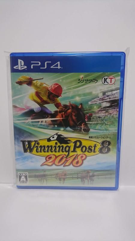Winning Post 8 2018 - PS4 - メルカリ