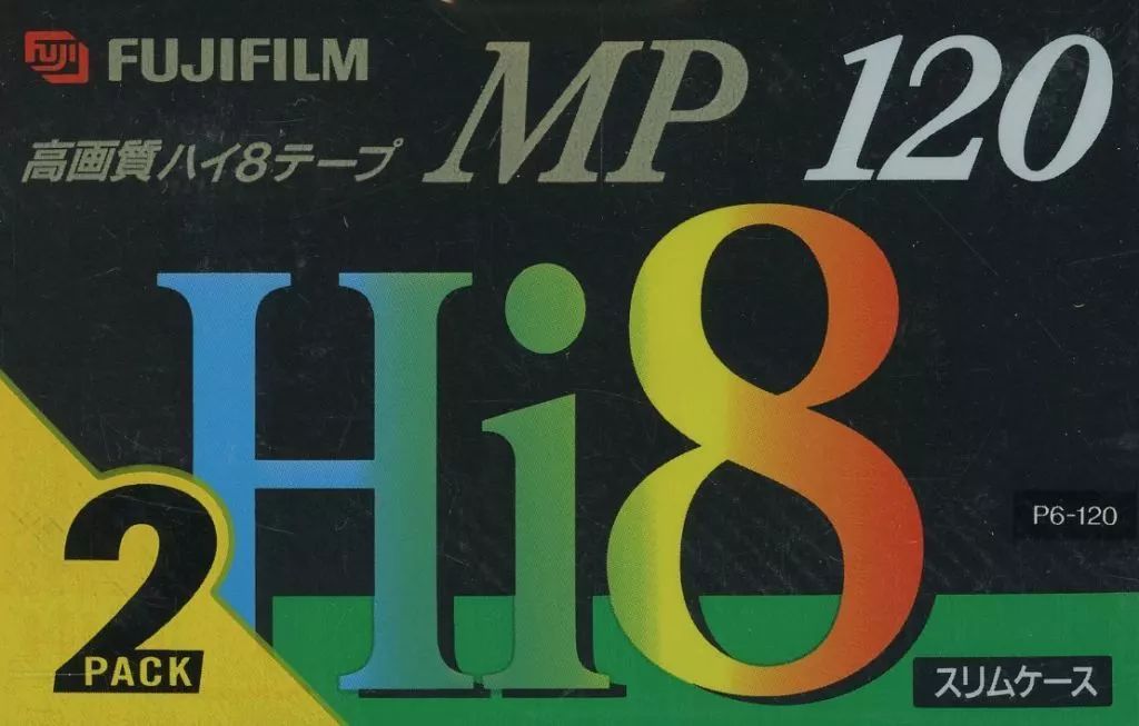 【中古】VHSテープ 富士フイルム Hi8用ビデオカセットテープ MP 120分 2巻パック [P6-120X2 HIMP A] - メルカリ