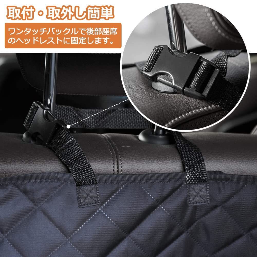 新品 オックスフォード 耐久性 600D カー汎用品 ワンタッチバックル 滑り止め 後部座席 取付簡単 汚れに強い 荷台マット 軽自動車/SUV用 撥水 ラゲッジマット (汎用ラゲッジマット ...