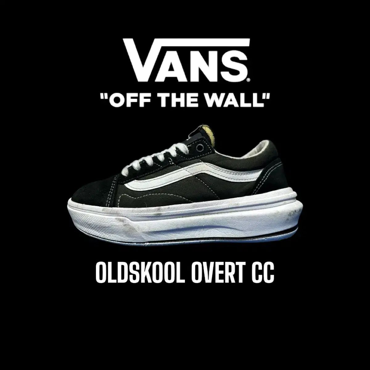 【雷市場（ポンジャン）商品韓国直送】 265mm VANS(バンズ) オールドスクール 公然の CC Vans - メルカリ