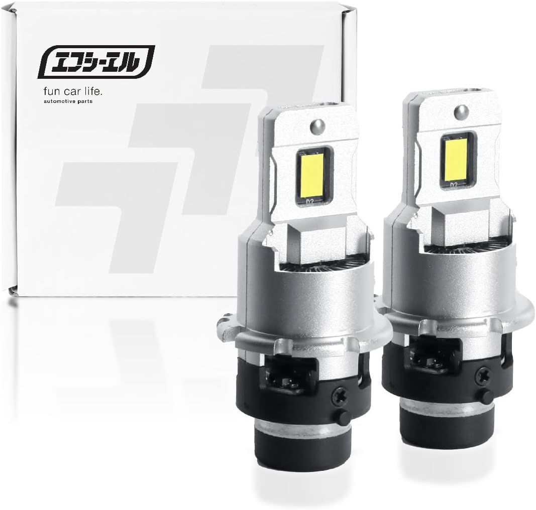 fcl.(エフシーエル) D2S LED ヘッドライト ホワイト 白 9300lm 車検対応 12V 24V 車専用 プロジェクター 左右分2 ...