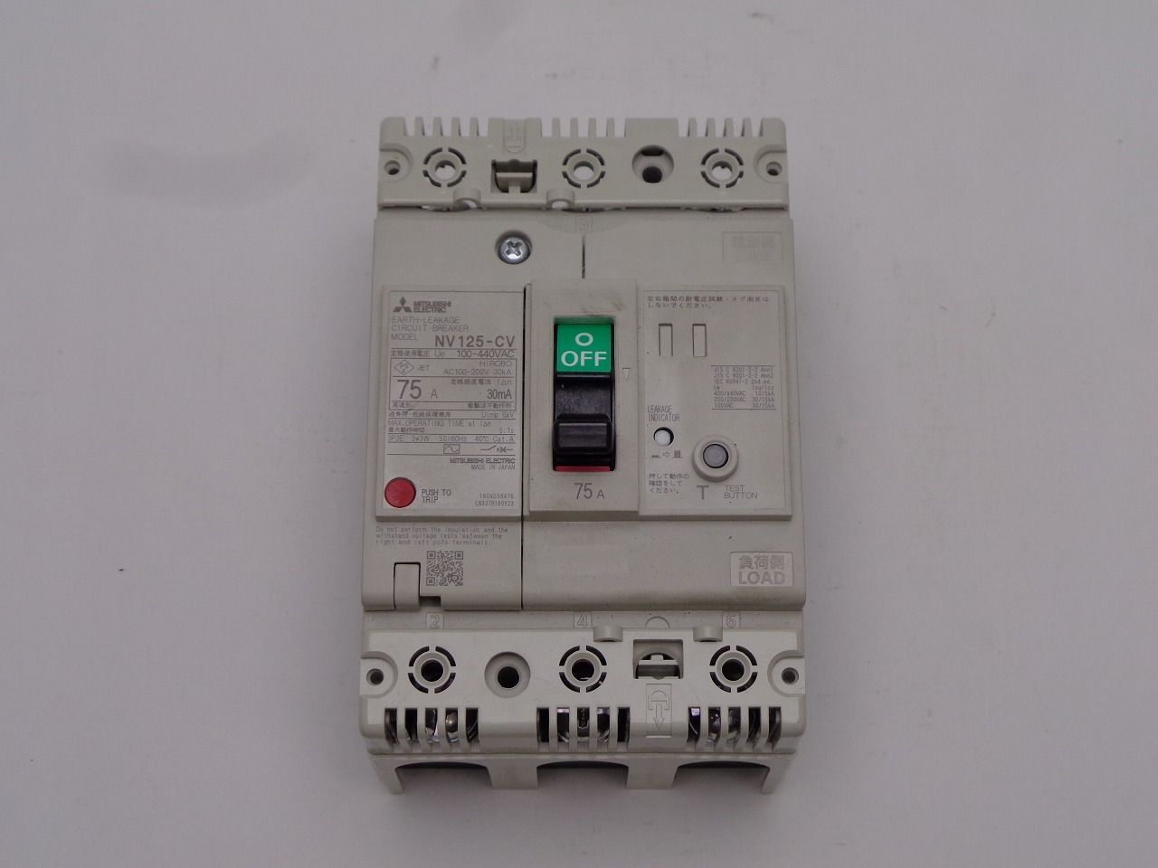 漏電ブレーカ 三菱電機 NV125-CV 3P 75A 30mA - メルカリ