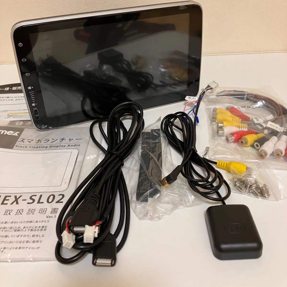 『美品』9インチ スマホランチャー【AMEX-SL02】 - メルカリ