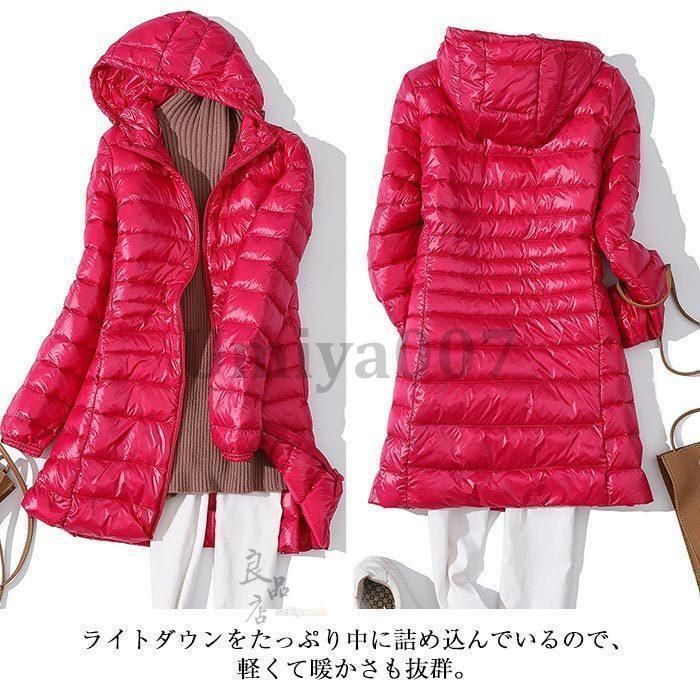 軽い ロング ダウンコート レディース 30代 40代 50代 大きい 軽い ロング ダウンコート レディース 30代 40代 50代 大きい