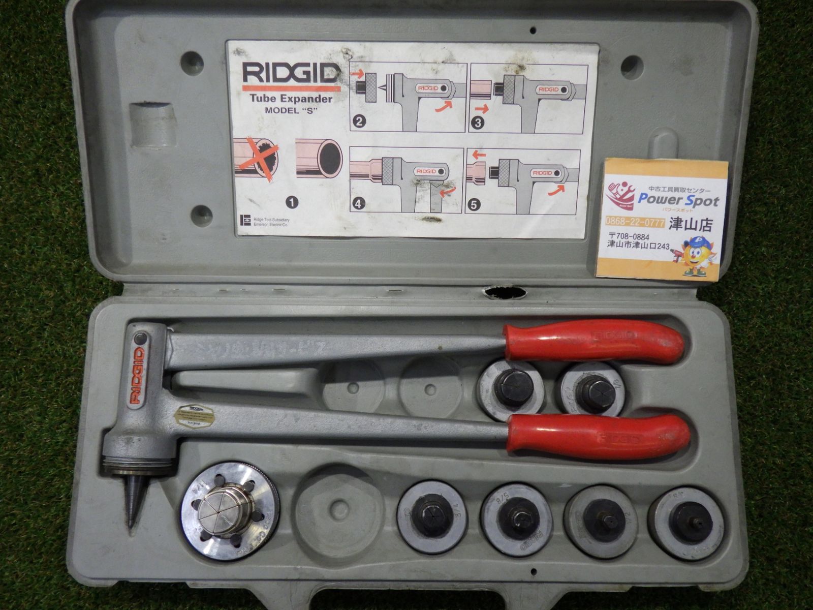 RIDGID リジッド Tube Expander チューブエキスパンダー モデルS ヘッド7個 ケース付き 拡管加工 配管 中古品 - メルカリ
