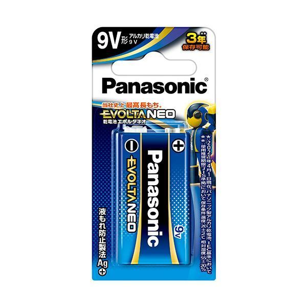 アルカリ乾電池 単3形 100本入 LR6XJN/100S【Panasonic