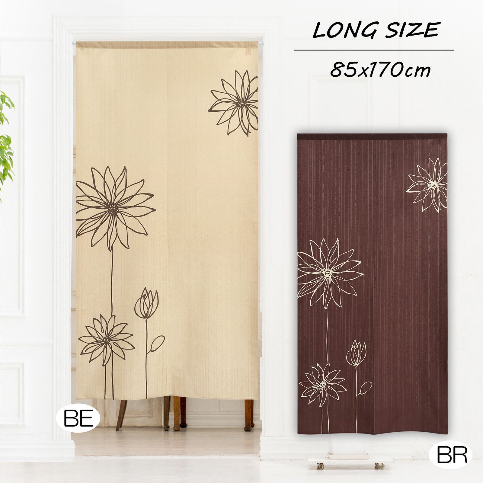 のれん 85x170cm「ラインフラワー」【日本製】ロングサイズ 目隠し 暖簾 タペストリー - メルカリ