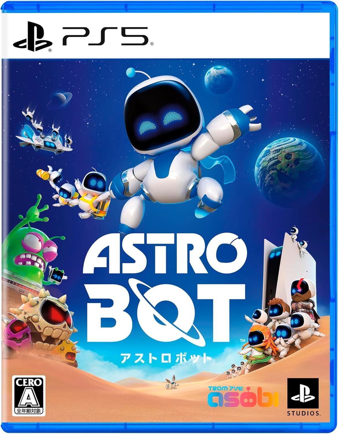 【PS5】アストロボット(ASTRO BOT) - メルカリ