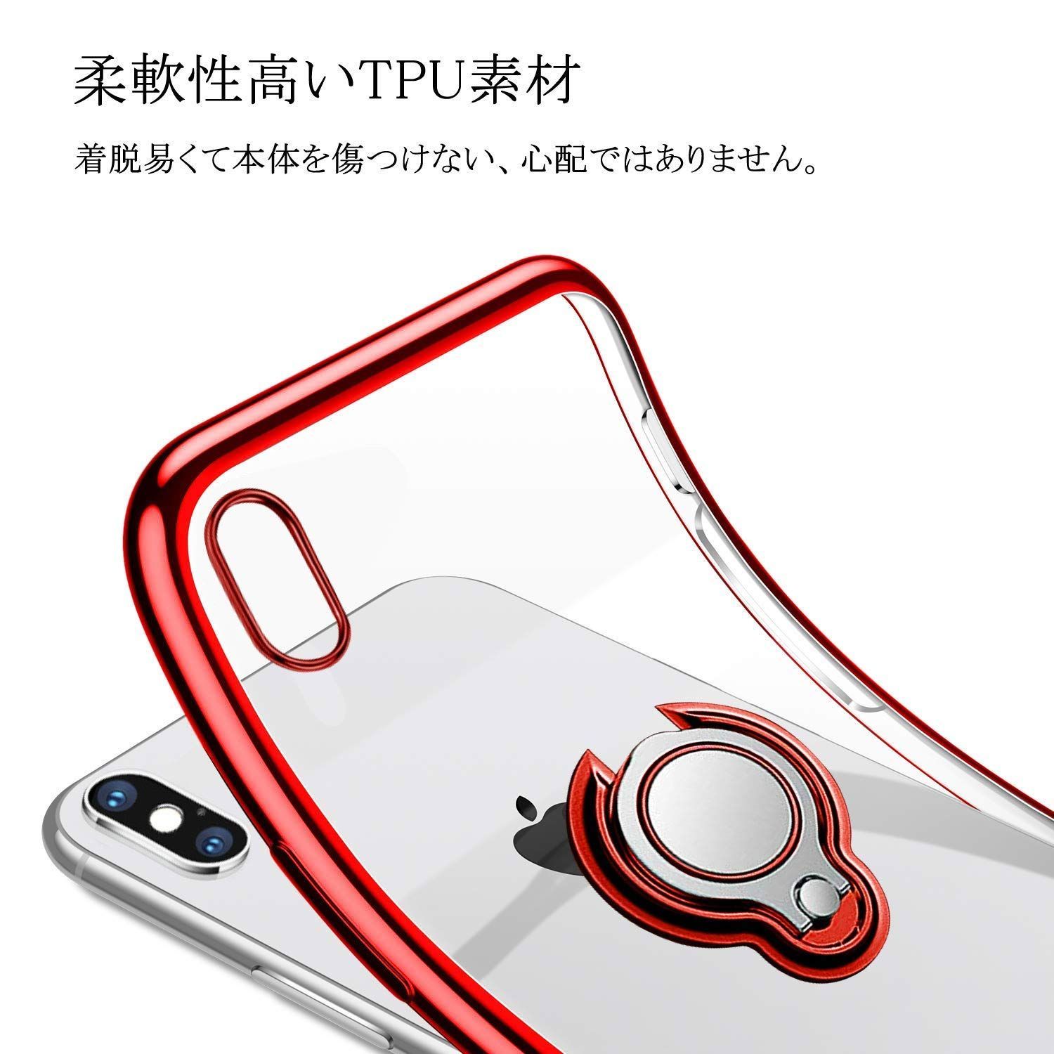大特価♥️iphone12pro Max 用 ケース 6 7インチ 透明