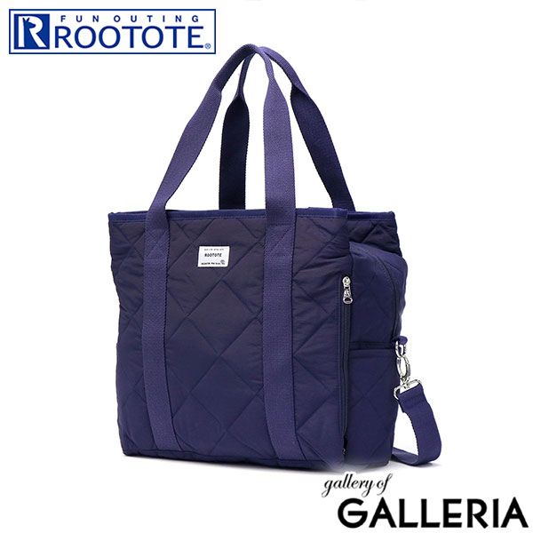 ルートート トートバッグ レディース A4 ROOTOTE ナイロン 2WAYトート ショルダー 斜めがけ 通勤 SN.グランデボックス.ソリッド-A 1154 NAVY - メルカリ