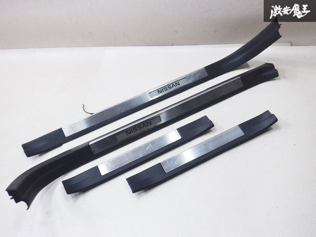 点灯OK!!! 保証付 日産純正 Y50 フーガ LED スカッフプレート 左右セット 769B4-EG000 769B5-EG000 ...