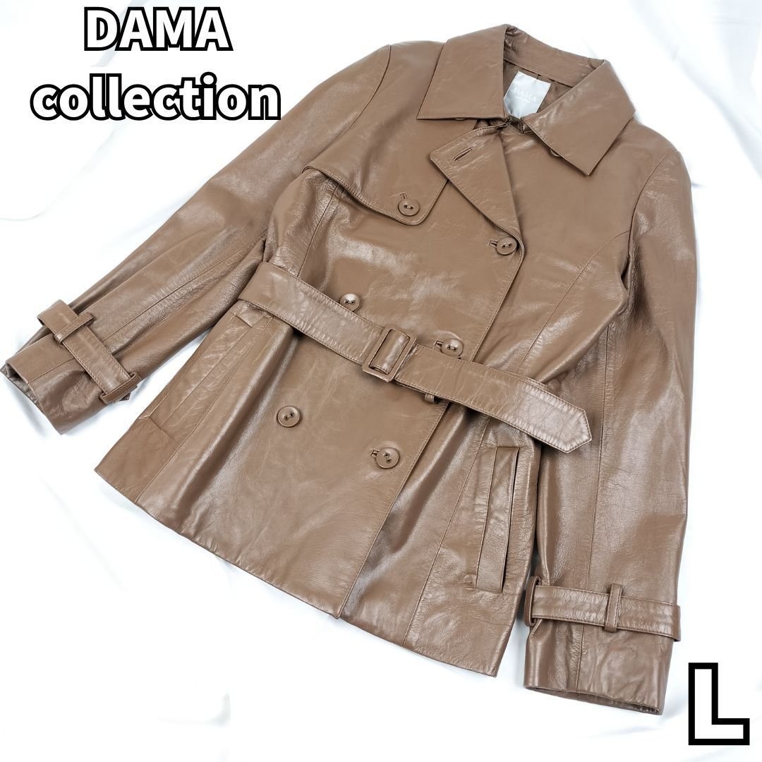【洗練された大人の美 】 DAMA collection ラムレザージャケット ベルト付き エレガント 本革 高級感 ブラウン L 13AR - メルカリ