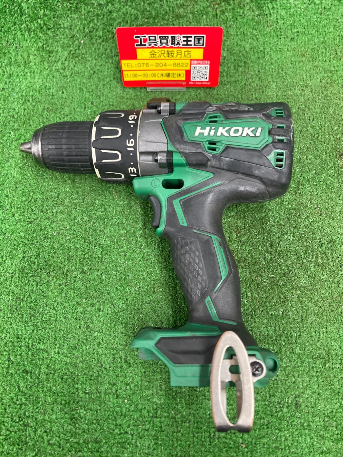 【ジャンク品】【0922】HiKOKI(ハイコーキ/旧日立工機) 13㎜ 36V充電式コードレスドライバドリル (本体のみ) DS36DA ...
