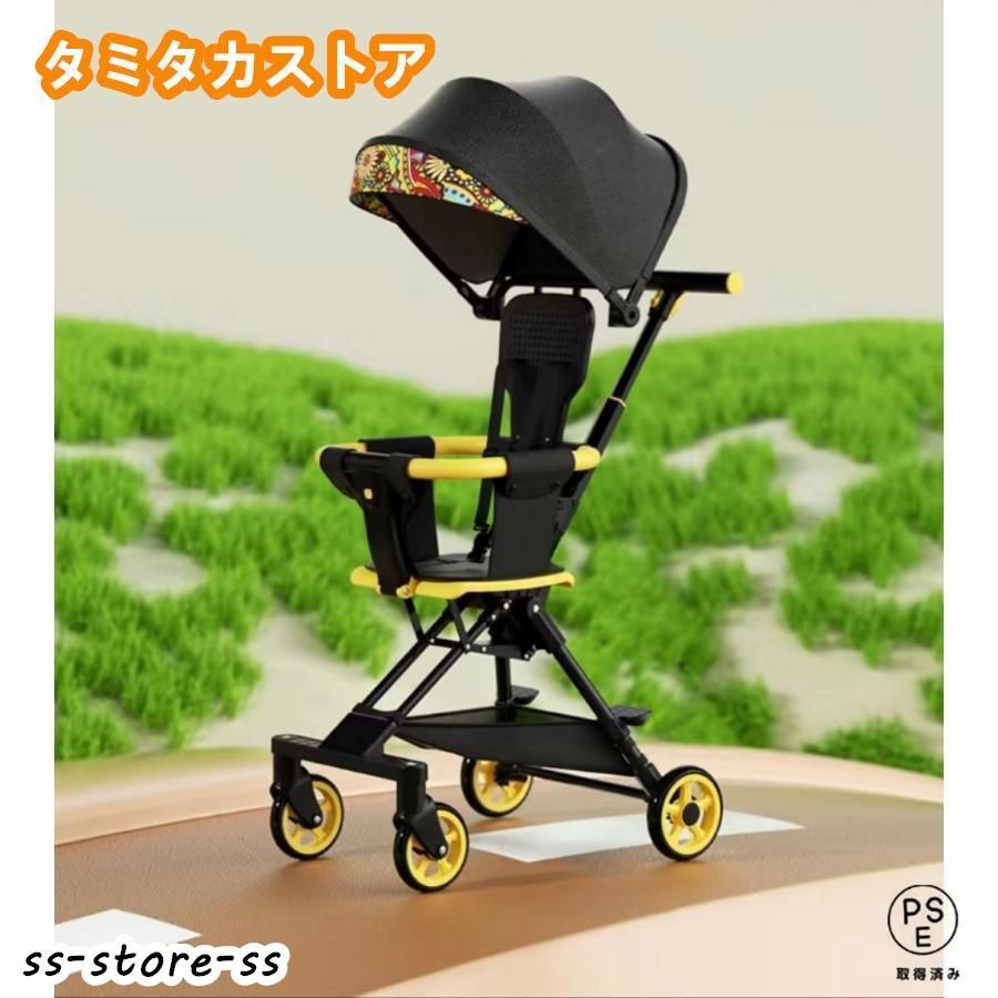 ベビーカー 折りたたみ1-6歳 子供 幼児用 乗用玩具 運び便利