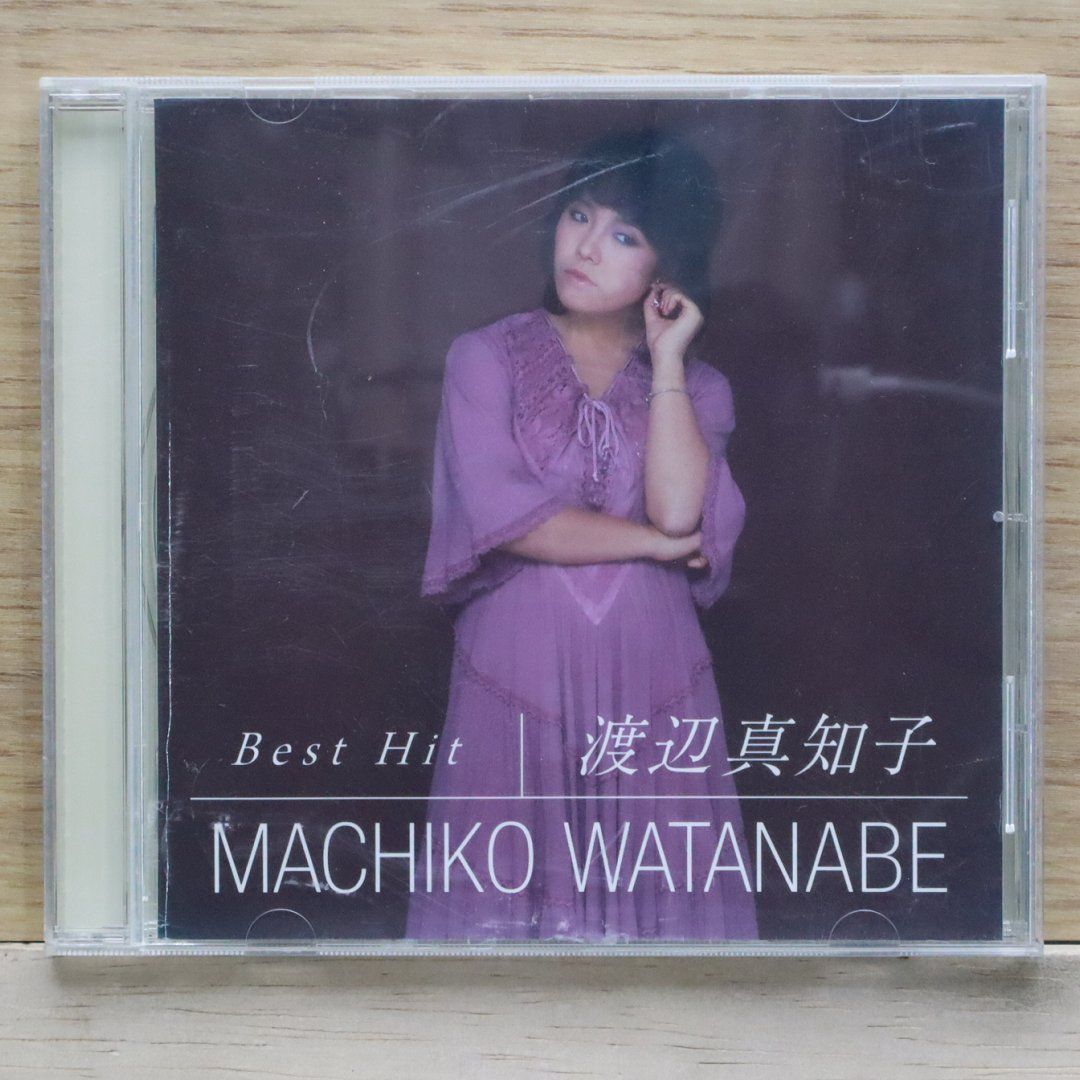 国内盤CD★渡辺真知子/Machiko Watanabe 渡辺真知子 ベスト DQCL-2109 【DQCL2109/4582290383736】K01176 - メルカリ