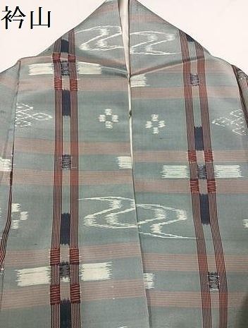 平和屋着物○本場琉球絣 紬 正絹 逸品 AABA3816ph - メルカリ