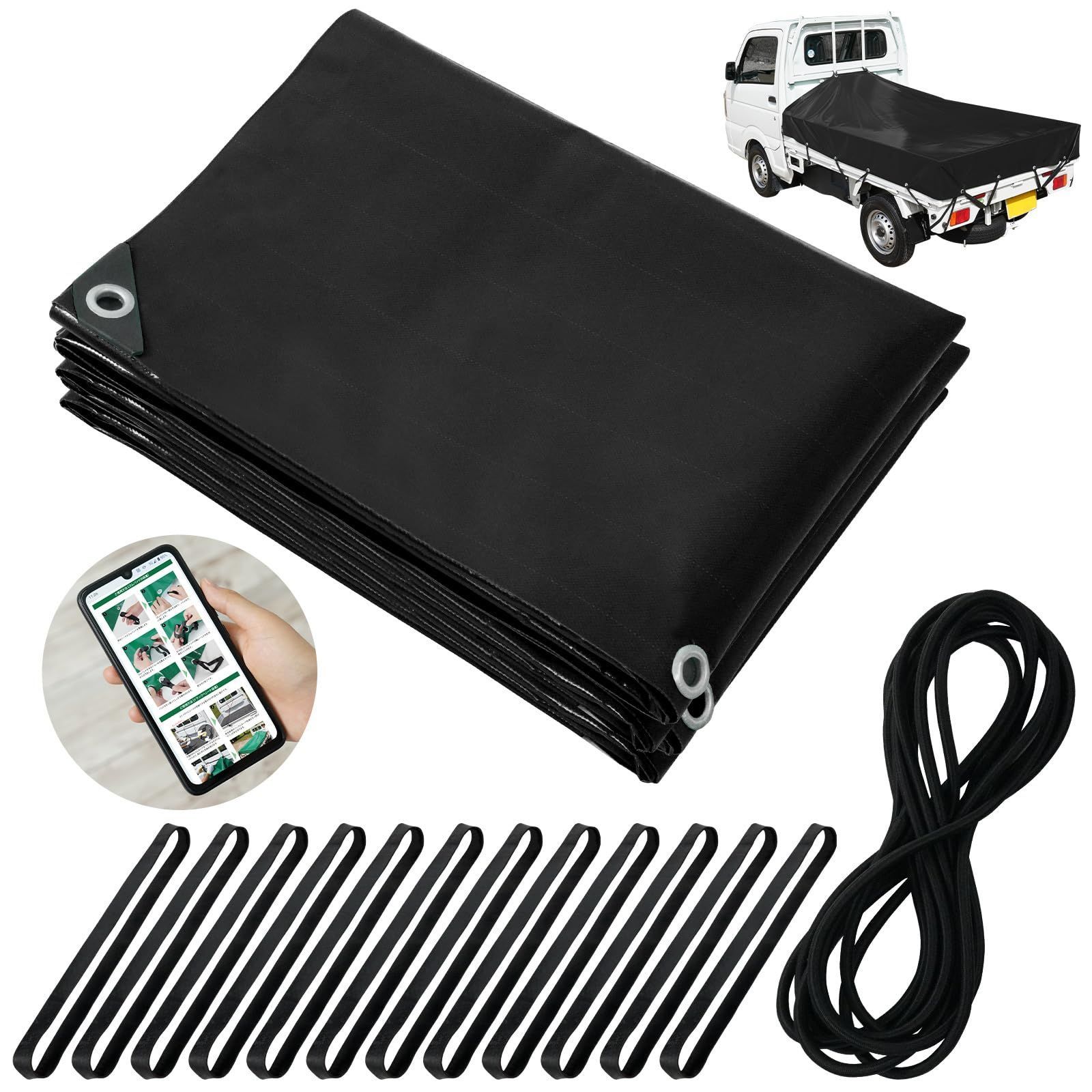 【特価セール】Webirth 荷台シート 輪っかタイプのゴムバンドと荷物固定用ロープつき 軽トラック用と2tトラック用から選べる (ブラック2.1m×1.9m 軽トラック用) - メルカリ