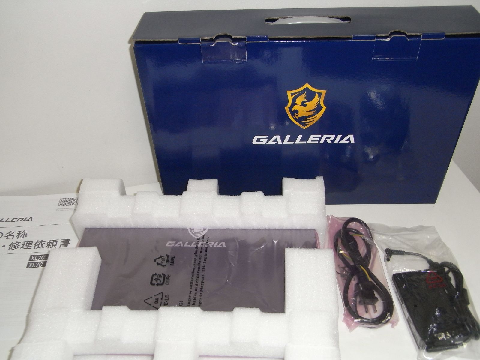 新品未使用品】ゲーミングノートPC ガレリア GALLERIA XL7C-R45 新品未使用品】ゲーミングノートPC ガレリア GALLERIA XL7C-R45