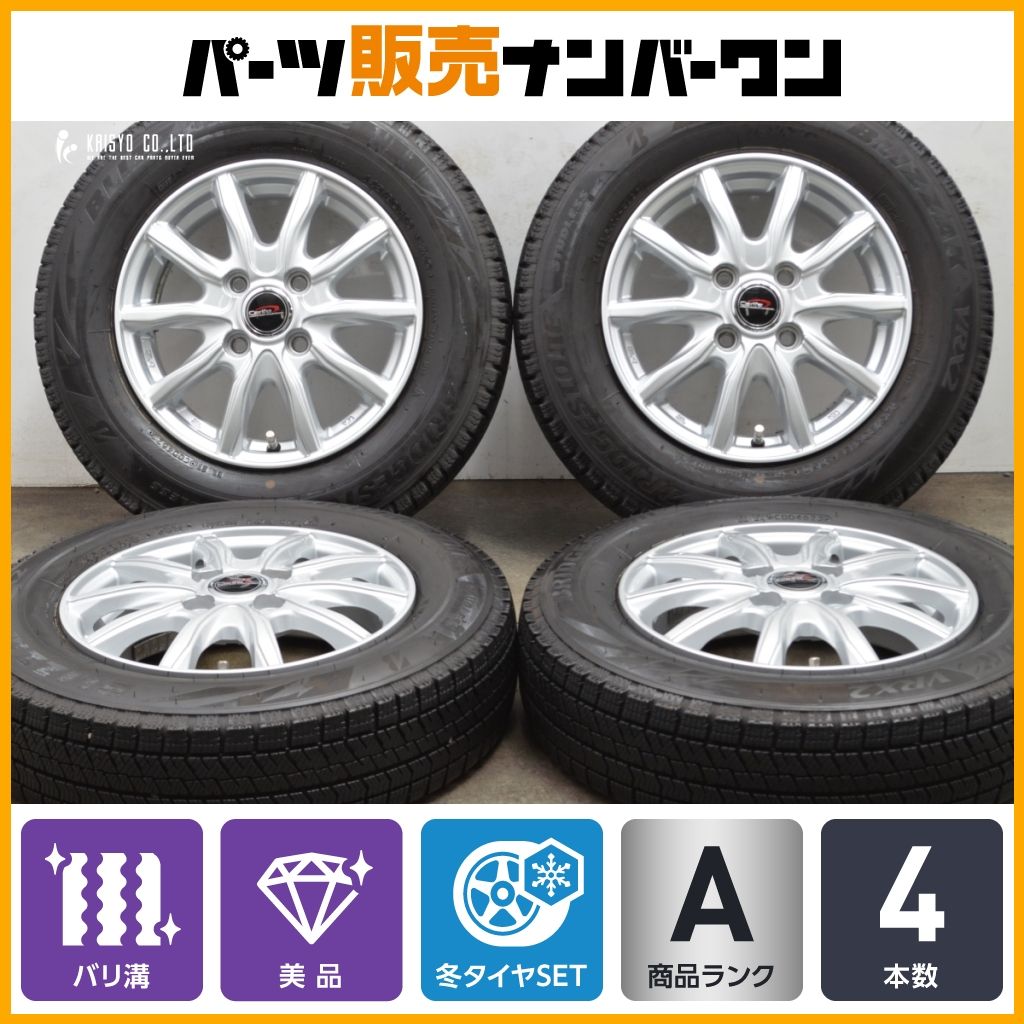 【2023年製 バリ溝 美品】carifa 13in 4.00B +45 ブリヂストン ブリザック VRX2 145/80R13 N-BOX ...