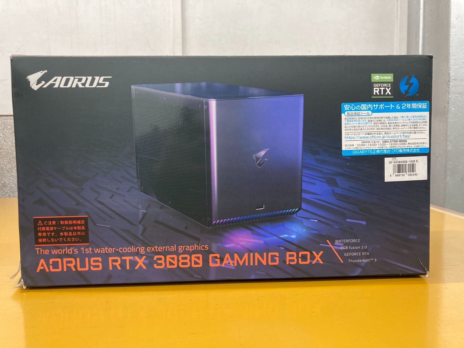 【未使用】GIGABYTE AORUS RTX 3080 ゲーミングボックス (REV2.0) WATERFORCE オールインワン 冷却 ...
