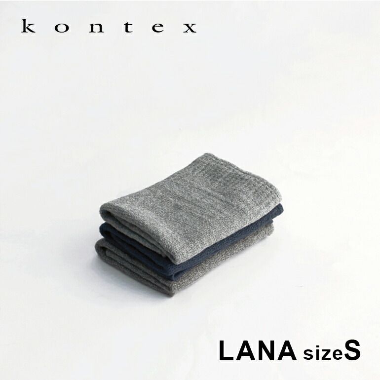 【新品】Kontex[コンテックス] ラーナ S [今治タオル ハンドタオル ワッフル織 コットン 36×36cm ユニセックス 日本製] - メルカリ
