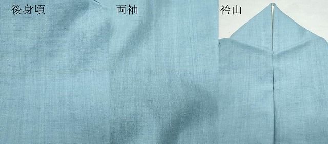 平和屋着物○本場結城紬 重要無形文化財 湊鼠色 正絹 逸品 CAAS8492vf