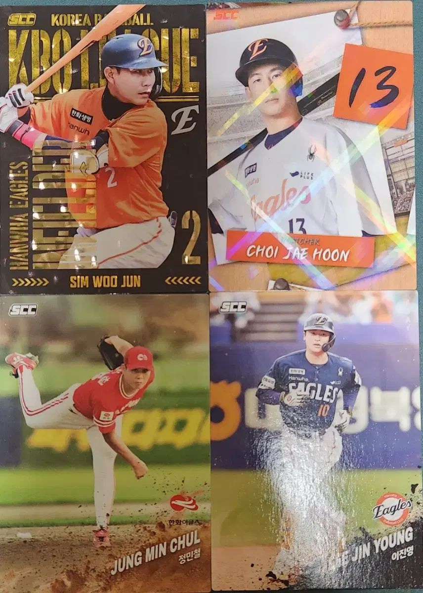 SCC KBO 2025 カード Hanwhae(ハンファ) - メルカリ