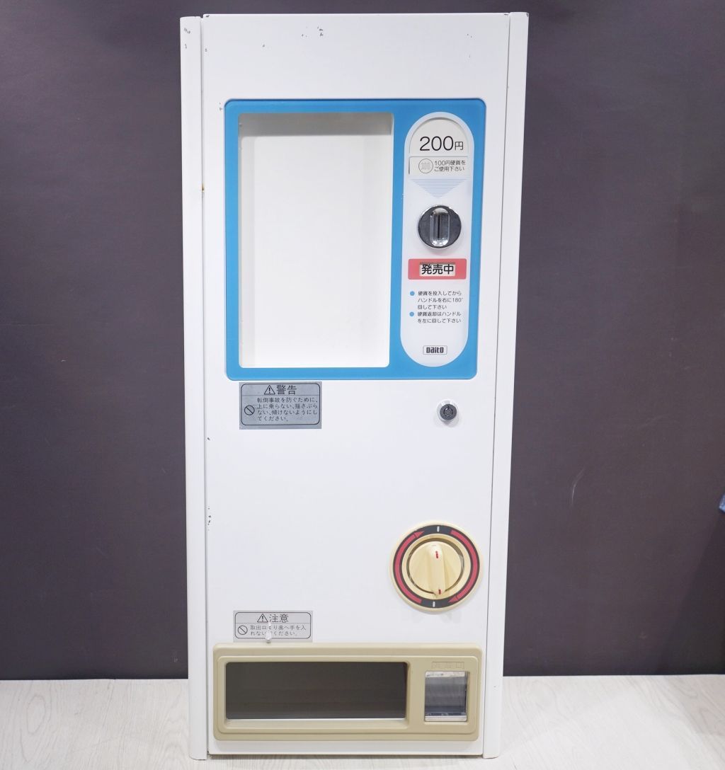 手動自動販売機 DAITO DF-8A - メルカリ 手動自動販売機 DAITO DF-8A - メルカリ