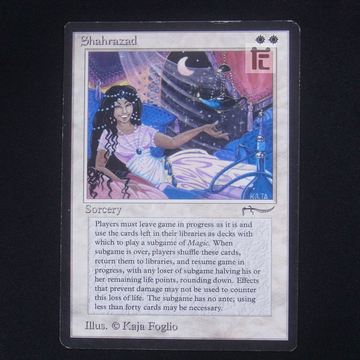 Shahrazad [ARN] MTG アラビアンナイト / TA03920 - メルカリ