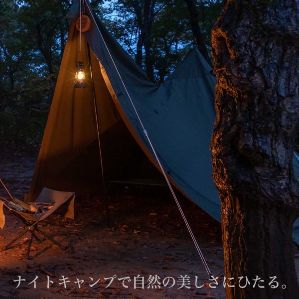 ソロティピーTC サンドベージュ/BUNDOK(バンドック)/BDK-75TCSB ソロティピーTC サンドベージュ/BUNDOK(バンドック)/BDK-75TCSB