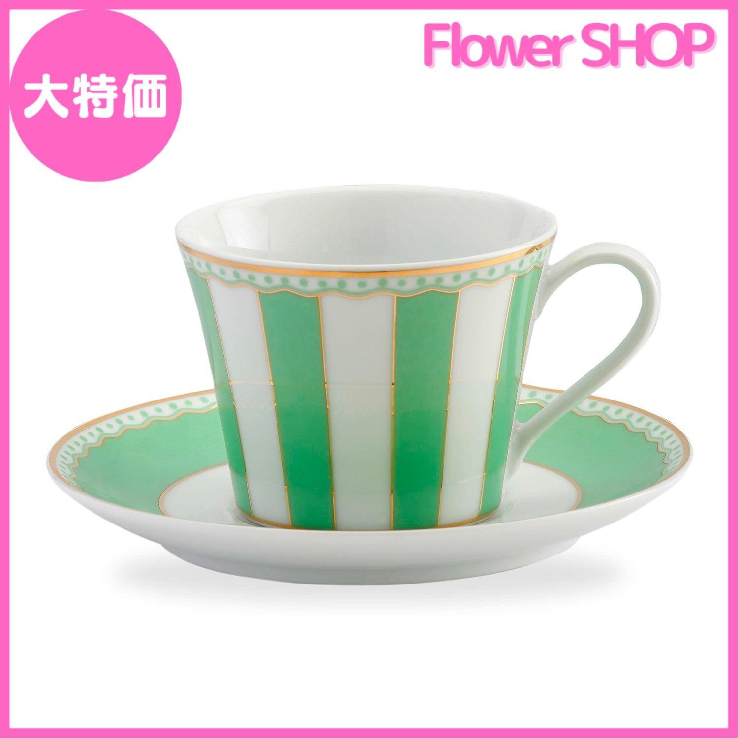 【大特価】Noritake ノリタケ カップ & ソーサー ( コーヒー ティー 兼用) 250cc カーニバル アップルグリーン ファインポーセレン T002B/M-252 - メルカリ