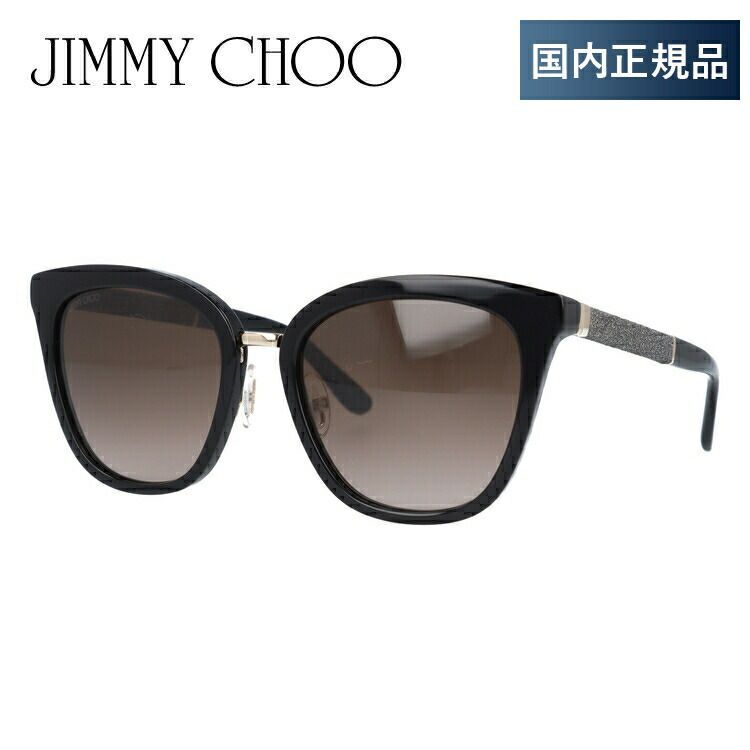 ジミーチュウ サングラス JIMMY CHOO FABRY/S FA3/J6 53サイズ ジミーチュウ サングラス JIMMY CHOO FABRY/S FA3/J6 53サイズ