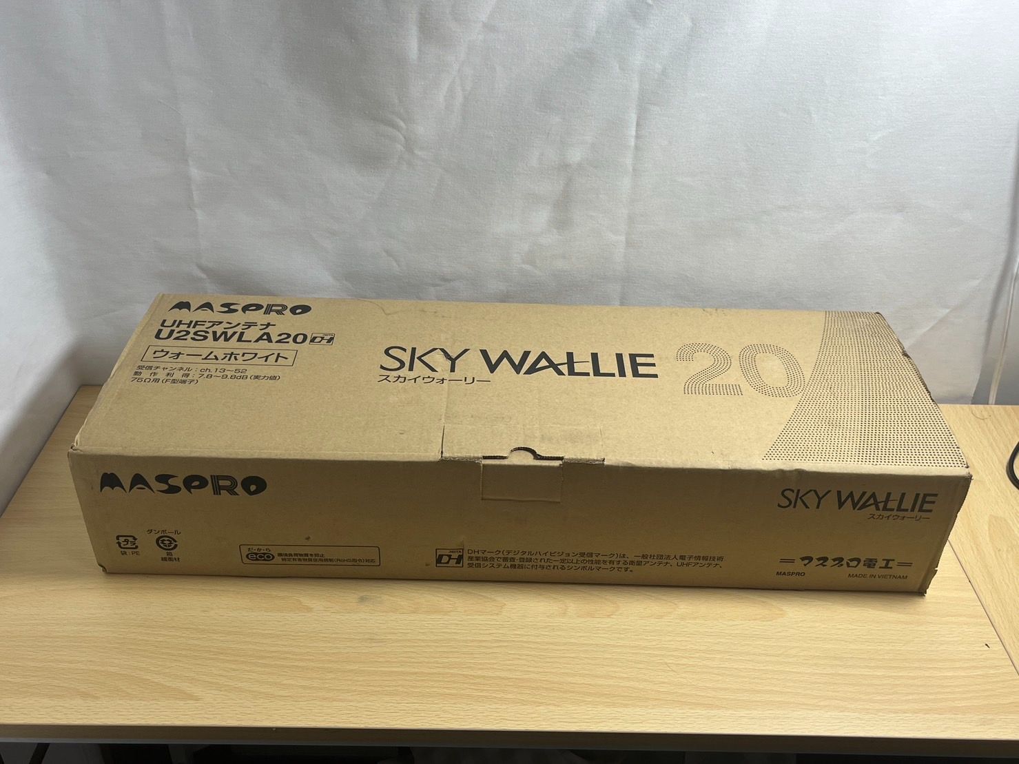 アンテナ マスプロ SKYWALLIE U2SWLA20 (ウォームホワイト)【即配】 - ガトアリオPC-SHOP - メルカリ