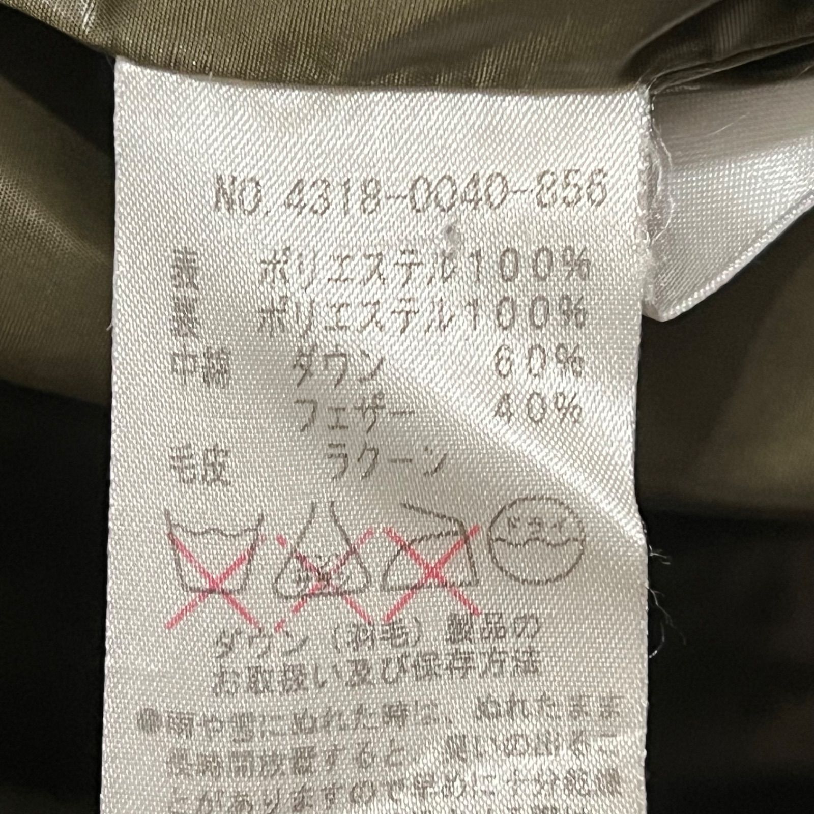 Theory 23AW 完売 ロングダウンベスト パッファーベスト(theory Theory 23AW 完売 ロングダウンベスト パッファーベスト(theory