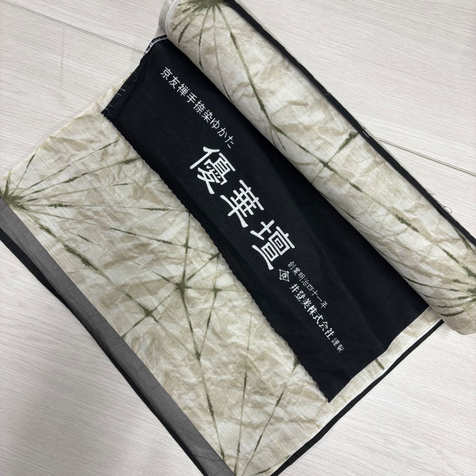 新品未使用 匿名配送 反物 京友禅 優華壇 浴衣用 未仕立て - メルカリ