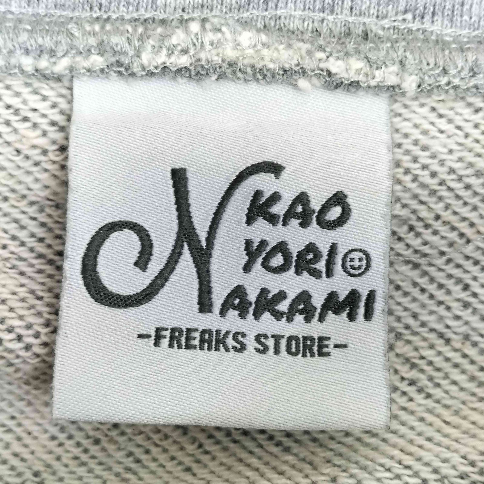 フリークスストア FREAKS STORE KAOYORINAKAMI 23SS PUNCH BOY HALF ZIP SWEAT ハーフジップスウェット メンズ JPN：XL - メルカリ