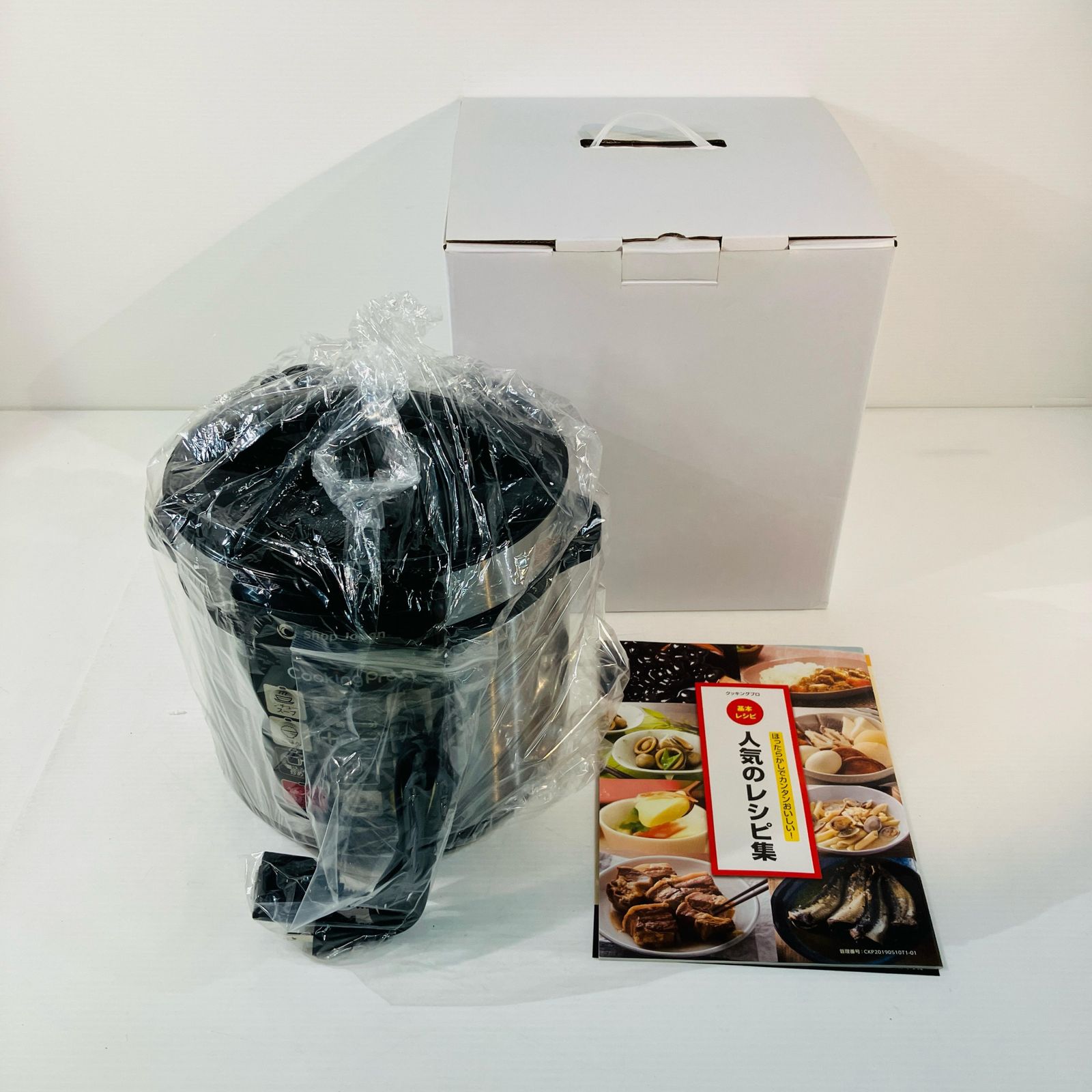 ★ 最終大幅お値下げ ショップジャパン クッキングプロ 電気圧力鍋 美味しい お料理 3.2ℓ SC-30SA-J03 Shop Japan CookingPro 株式会社オークローン ...