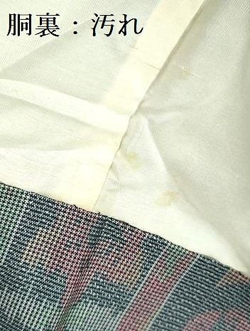 平和屋着物□本場大島紬 横段花文 正絹 逸品 DAAW0977op - メルカリ