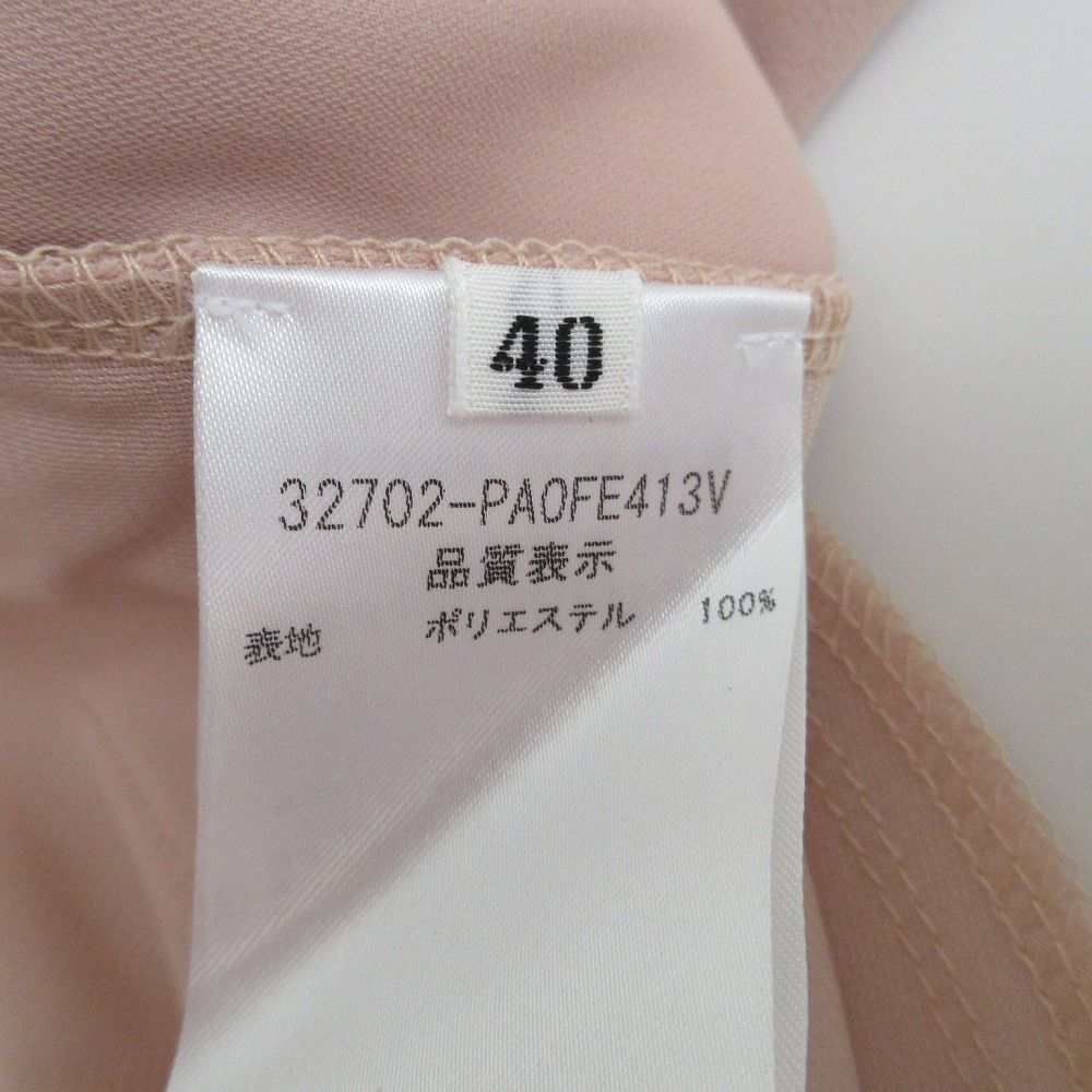 DAISY LIN デイジーリン 32702 ミューズ リボン ノースリーブ DAISY LIN デイジーリン 32702 ミューズ リボン ノースリーブ