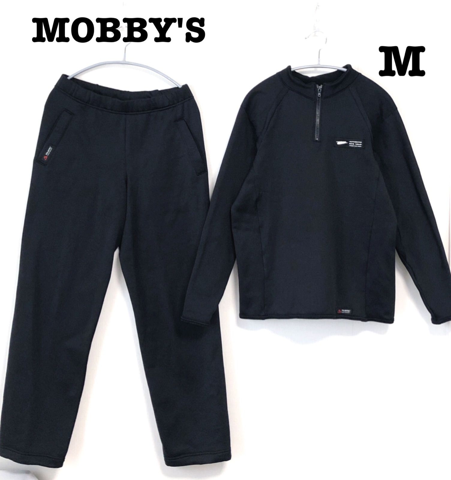 MOBBY’S モビーズ ドライスーツインナー M コンフォートスキン 上下 裏起毛 スウェット セットアップ 黒 - アベルコ - メルカリ