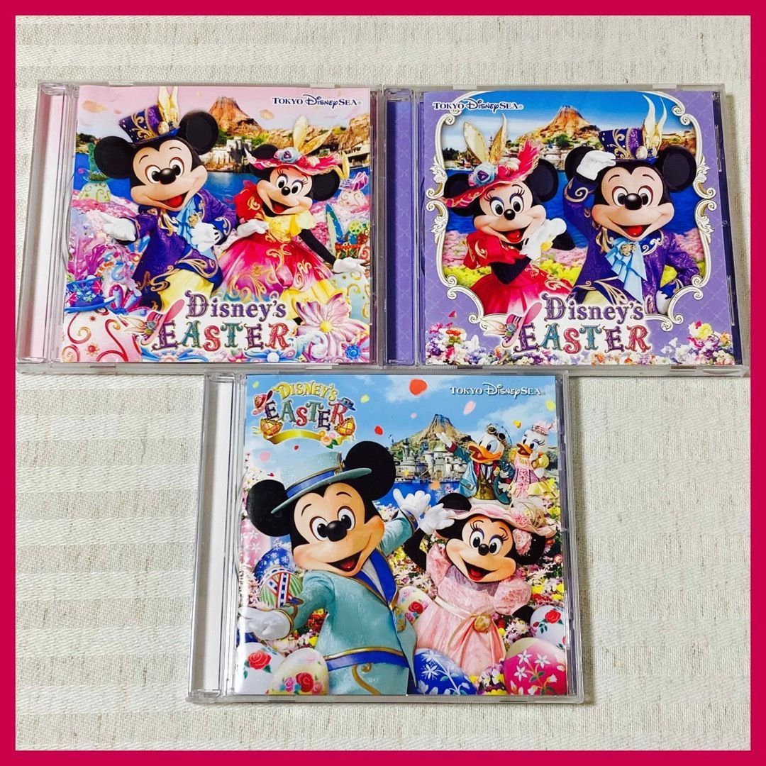 【CD】東京ディズニーシー イースター 初開催・2017・2018 イベント BGM 結婚式 @FE_0S_2 - メルカリ