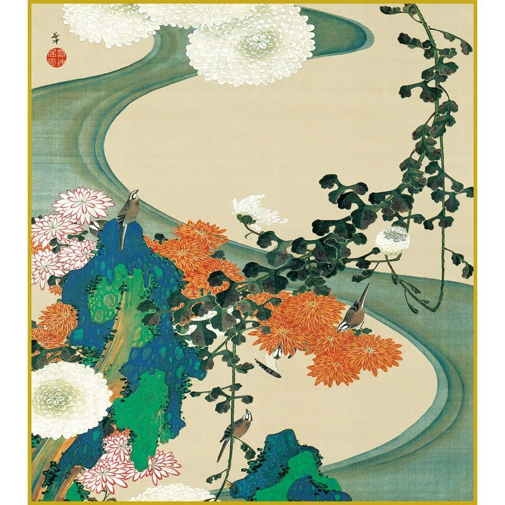 【色紙】 伊藤若冲「菊花流水図」複製画 色紙 特殊工芸画 若冲動植綵絵 白いキクの花 日本画 名作 宮内庁三の丸尚蔵館／所蔵 絵画 美術品 レプリカ SKS-K10-070 - メルカリ