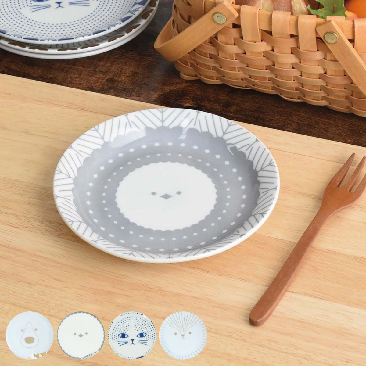 プレート 16cm sumica S アニマル （ 皿 お皿 陶磁器 美濃焼 動物 日本製 電子レンジ対応 食洗機対応 中皿 おしゃれ かわいい 北欧 北欧風 デザート おやつ 軽食 ...