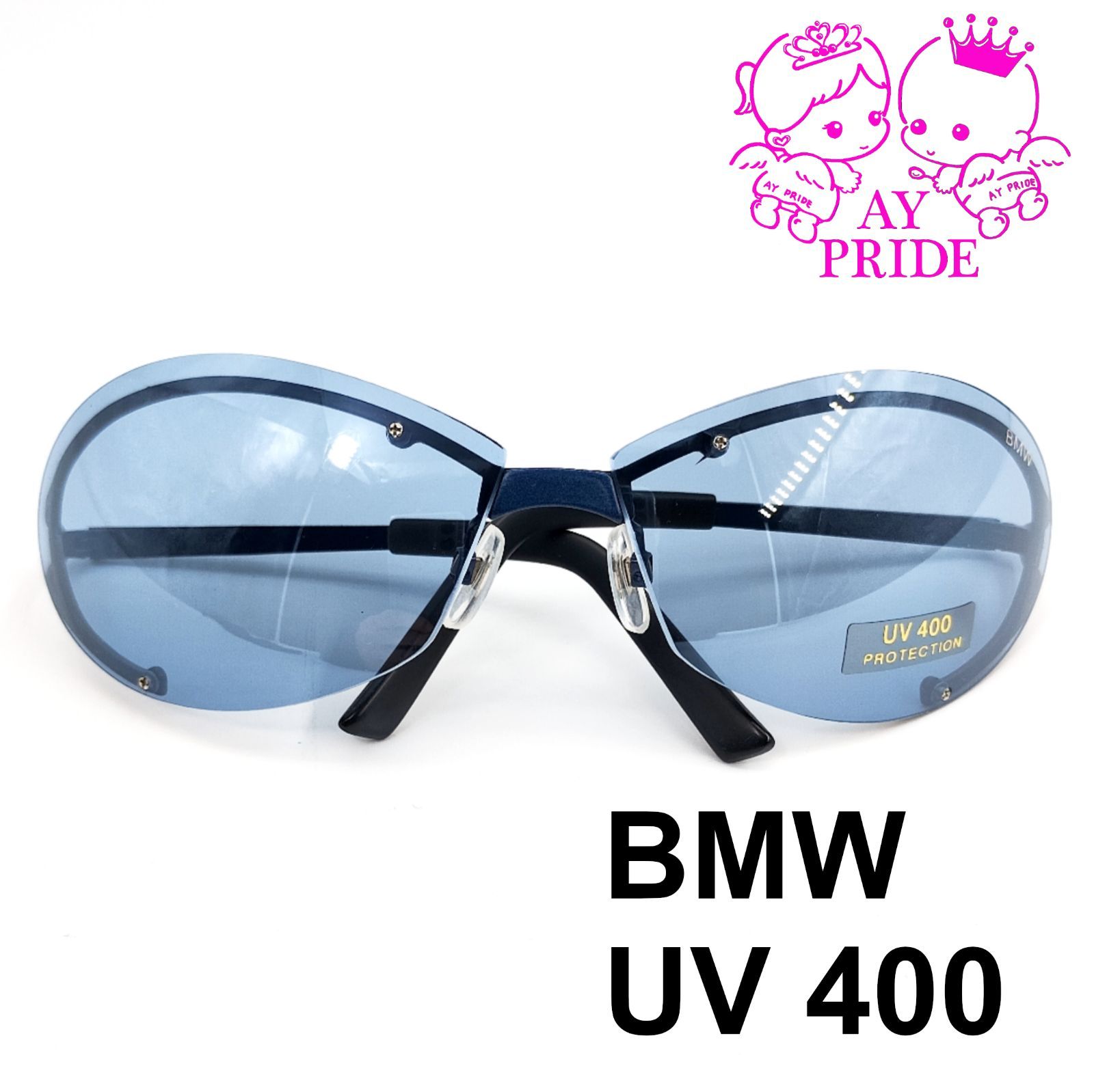 【未使用品】BMW サングラス UV400 カラーサングラス スポーツサングラス - メルカリ