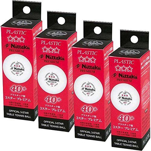 Nittaku(ニッタク) プラ 3スタープレミアム 1ダース(12個) 硬球 ホワイト NB1300-4SET - メルカリ