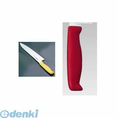 【新品・7営業日以内発送】ATK8003 TKG－NEO ネオ カラー 牛刀 18 レッド 4905001117732 TKG-NEOカラー TKG-NEOカラー牛刀 Kitchen【沖縄離島 ...