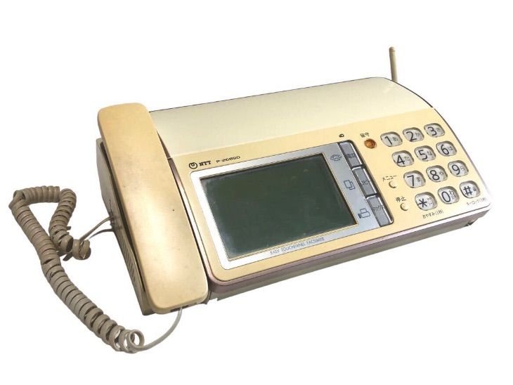 NTT P-268SD 電話機 2013年製 NTTFAX 日本製 日本通信 当時物 基本動作確認済み 現状品 中古家電 受話器 電気製品 ビジネスフォン 家庭用 - メルカリ